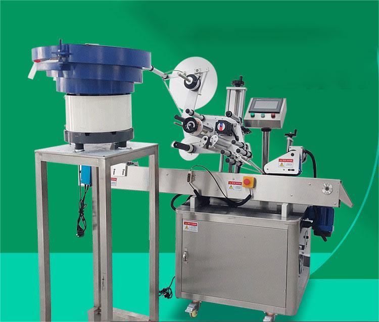Horizontal Tube Labeling Machine: A Production Tool to Boost Efficienc ...