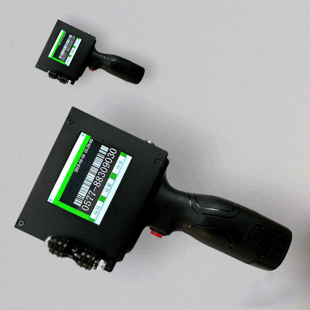 handheld OEM inkjet printer expiry date printer for dates code – Gainjoys