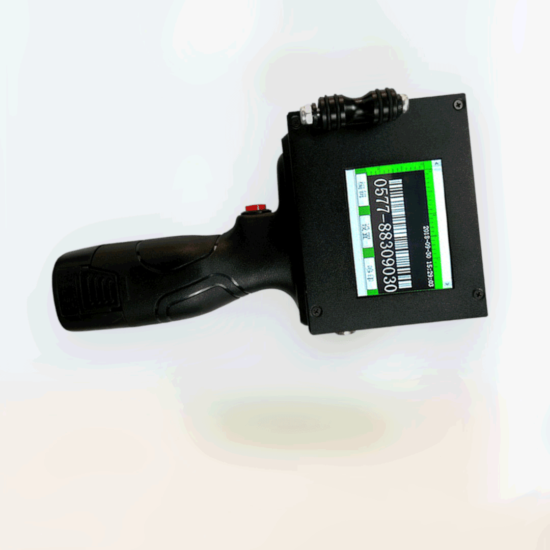 handheld OEM inkjet printer expiry date printer for dates code – Gainjoys
